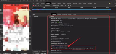 【azure api 管理】从微信小程序访问apim出现200空响应的问题中发现cors的属性[terminate unmatched