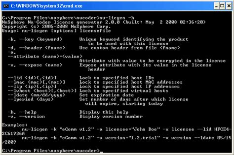 nusphere nu coder protect php files with nu coder s license manager