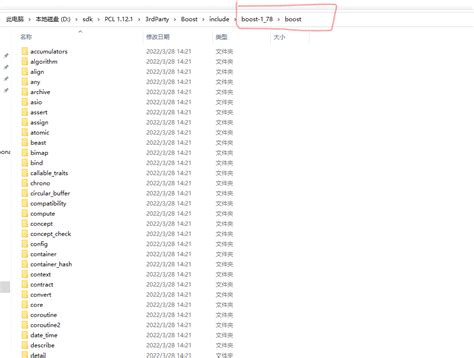 cmake中使用find package查找vcpkg中的boost 包遇到的坑 find package boost required csdn博客