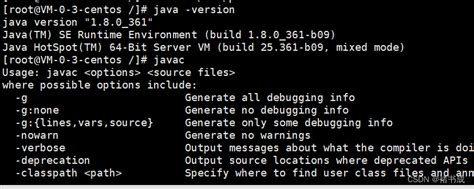 linux中安装jdk1 8 jdk1 8 linux csdn博客