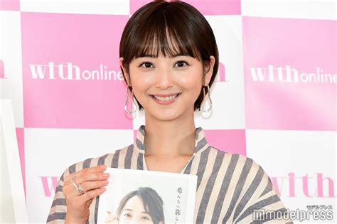 佐々木希、出産後初の公の場 ショートヘアお披露目 モデルプレス