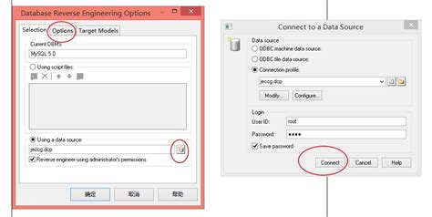 use powerdesigner to export the table structure of mysql database to