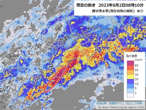 気象庁 ｜ ひまわりによる観測事例