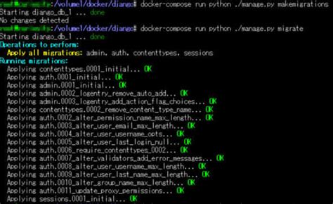 synology nasでdjango開発環境 django3 0 x mysql nginx を構成する