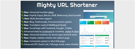 script php get url