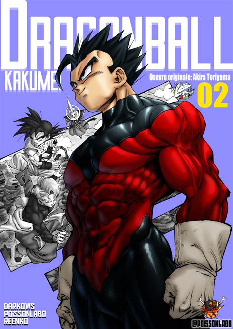 Dragon Ball Kakumei Wallpapers Wallpaper Cave