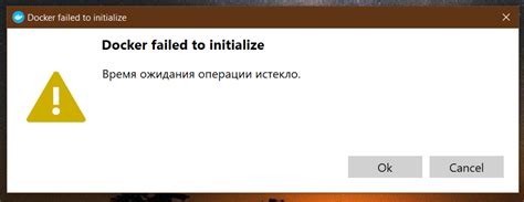 docker failed to initialize error when i added new ram slot docker