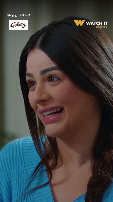 أول مرة يقولوا بحبك لبعض 😍 ️ اتفرج على مسلسل كشف مستعجل حصرياً على