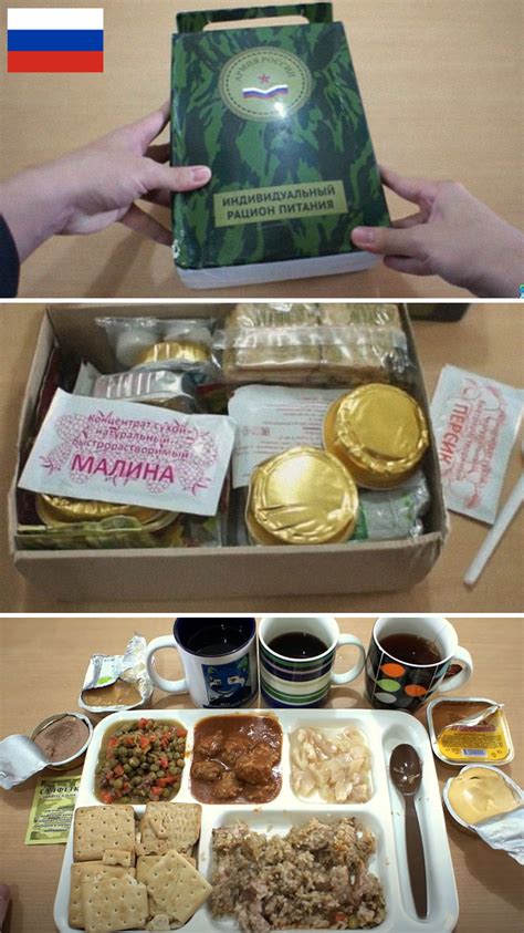 14 Military Food Rations From All Around The World Demilked