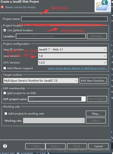 myeclispe2017中hibernate配置 myeclipse 2017添加hibernate支持 csdn博客