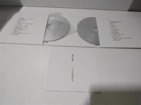 Yahoo オークション 桑田佳祐 Cd いつも何処かで 完全生産限定盤c T