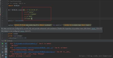 python连接mysql时，报错typeerror an integer is required typeerror argument