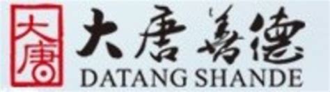 型钢截面特性查询及计算工具 辅助设计 土木在线