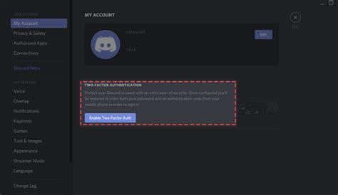2단계 인증 설정하기 discord