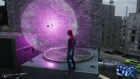 【スパイダーマン2】スパイダー・ボットの場所・マップまとめ｜全42箇所 神ゲー攻略