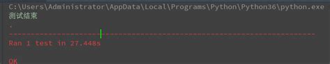 运行appium时报错importerror cannot import name invalidargumentexception 的