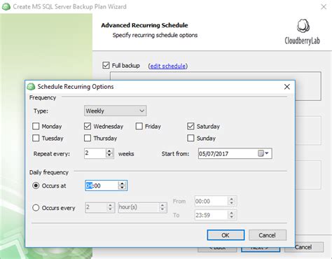 transaction logs backup improved in msp360 backup 5 7