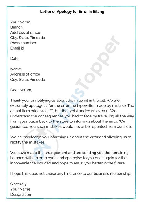 8 sample letter of error format samples and examples of error letter