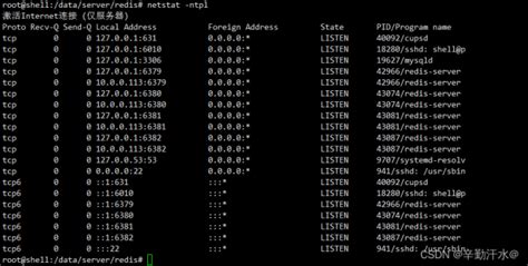 [solved] redis execute redis cli shutdown error error err errors