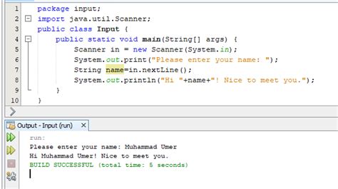 getting input lesson 9 java with umer