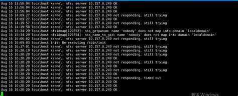 kernel nfsd peername failed err 107 sre笔记