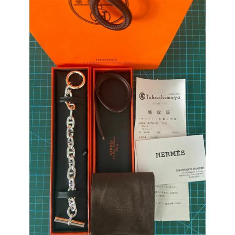 Hermes エルメス シェーヌダンクル Gm13 新品未使用の通販 By ユウカs Shop｜エルメスならラクマ