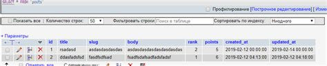 mysql inner join with count on update query stack overflow