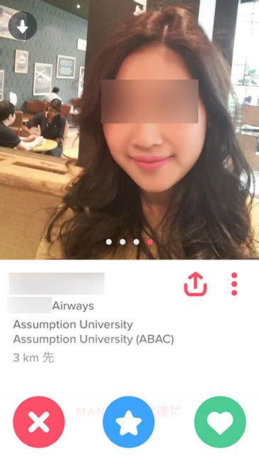 タイ・バンコクで素人女性と出会える心強いアプリtinder G Diary