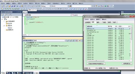 vc2010编译c时提示 fatal error lnk1104 cannot open file obj 百度知道