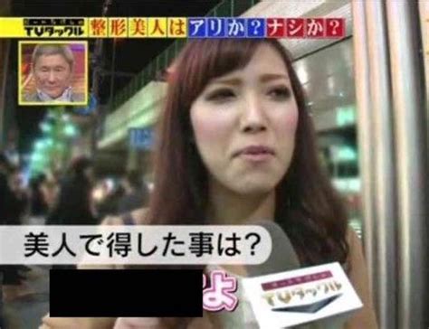 2023年01月11日夜ごろに投稿されたおさるの情事さんのお題 ボケて（bokete）