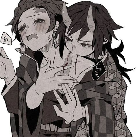 นิยาย Kimetsu No Yaiba Once Upon A Time Giyuu X Tanjirou ลำดับตอน