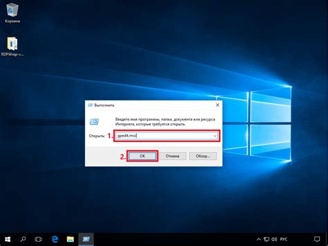 2 ways to allow multiple rdp sessions in windows 11 Хостинги