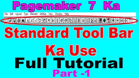 pagemaker 7 0 standard toolbar full tutorial part 1 in hindi youtube