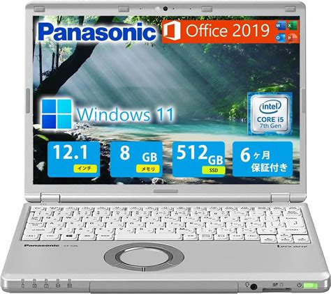 Jp 【整備済み品】 パナソニック ノートpc Cf Sv7 12 1型フルhd Ms Office 2019 Win