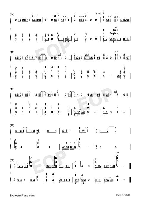 生生 演奏版双手简谱预览3 钢琴谱文件（五线谱、双手简谱、数字谱、midi、pdf）免费下载