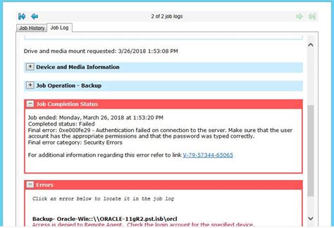 oracle database backup fails vox