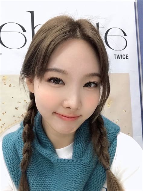 Nayeon R Nayeon