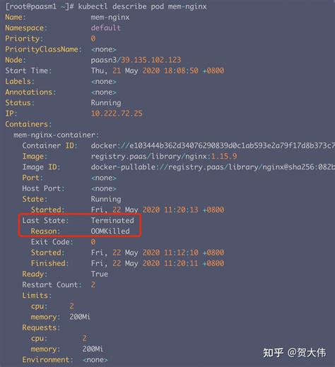 kubernetes pod oomkilled诊断 知乎