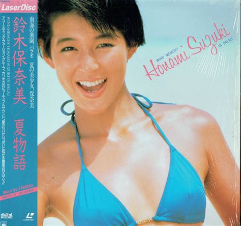 【目立った傷や汚れなし】シュリンク帯付きld レーザーディスク 鈴木保奈美 夏物語の落札情報詳細 ヤフオク落札価格検索 オークフリー