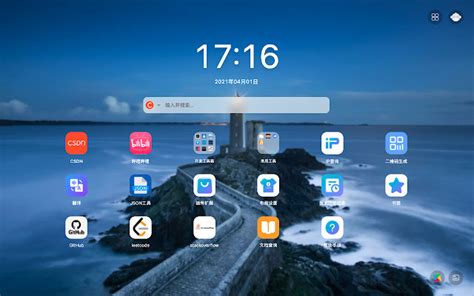 csdn·浏览器助手 chrome web store