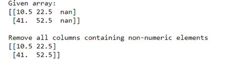 如何删除 numpy 数组中包含非数字值的列？ 码农参考