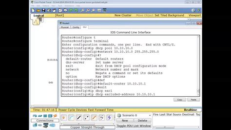 configing a cisco device as a dhcp server youtube