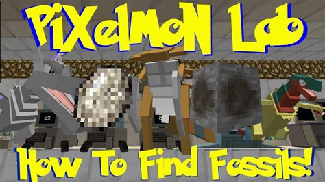 pixelmon lab how to find fossils minecraft pokemon mod youtube