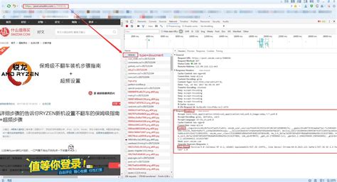 python爬虫练习之一：抓取美团数据 灰信网（软件开发博客聚合）