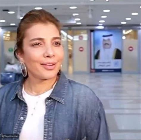 صور أصالة نصري بدون مكياج تصدم الجمهور