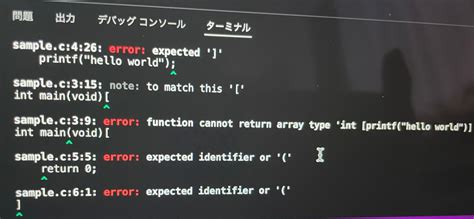 codeblocksをインストールしてcのプログラムを書いたんですけ yahoo 知恵袋