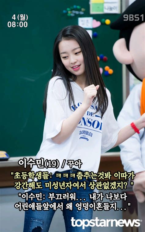 연예인누드합성