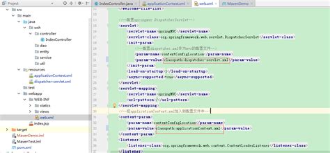 spring applicationcontext xml文件移到resources目录下 无才可去补苍天 博客园