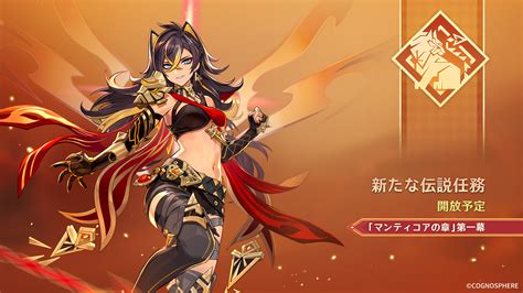 Genshin Impact Dehya Mika Cyno And Cryo 5 Star Rerun Banners In 3 5