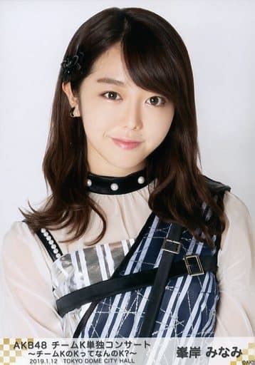 駿河屋 峯岸みなみ バストアップ Akb48 チームk単独コンサート～チームkのkってなんのk～ ランダム生写真（女性生写真）